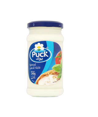 Puck Fromage Fondu 240g - Les halles du sud